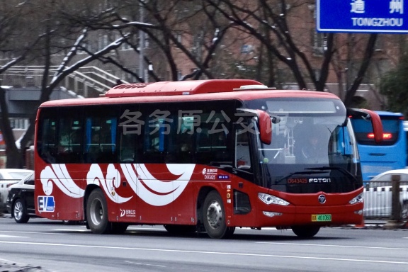 公交区 / 北京市